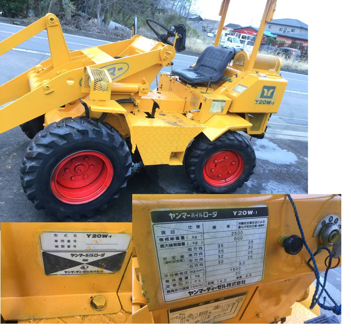 ヤンマホイールローダY20W-1 4WD ディーゼルアワメーター815時間(建設機械、重機)｜売買されたオークション情報、yahooの商品情報をアーカイブ公開 - オークファン（aucfan.com）