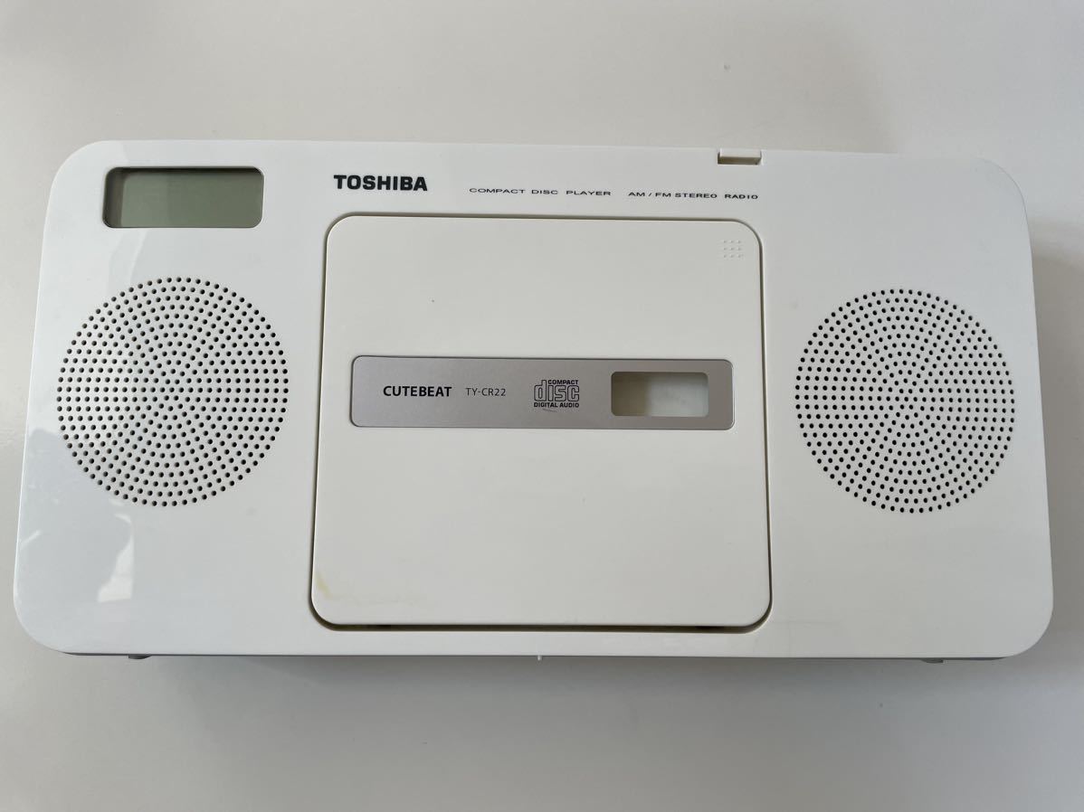 Yahoo!オークション - 正常動作 東芝 CDラジオ (白×グレー) TY-CR22 ...