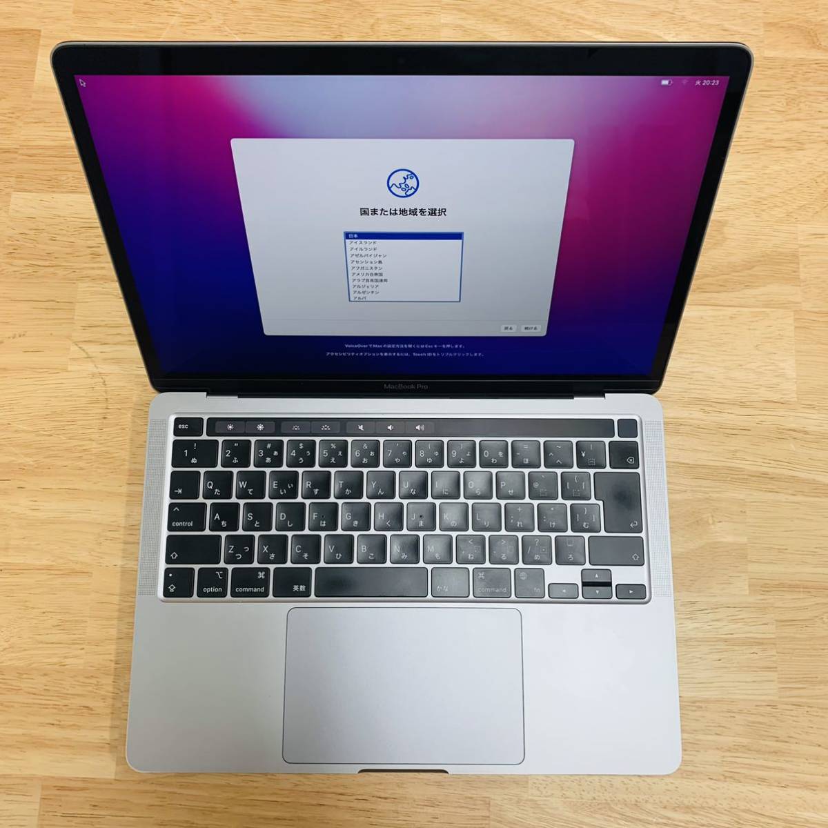 Yahoo!オークション - Apple MacBook Pro 2020 13インチ M1 8GB 256GB ...