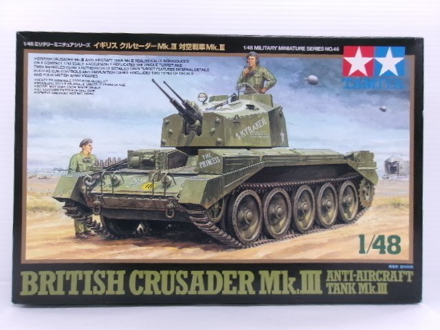 代購代標第一品牌－樂淘letao－タミヤ 1/48 イギリス クルセーダー Mk.III 対空戦車 キット ダイキャストシャーシ (1221-440)