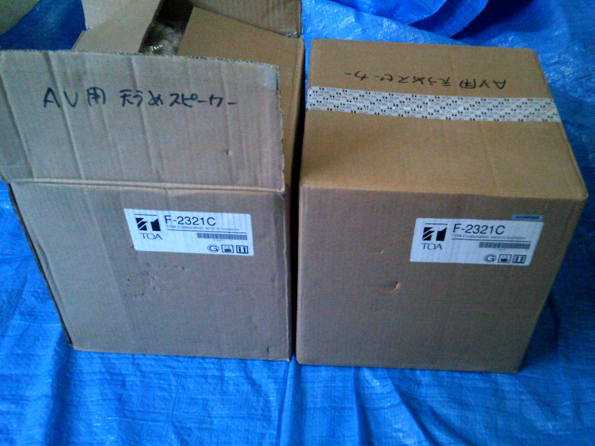 Yahoo!オークション - TOA 天井埋込スピーカー F-2321C 開封未使用品