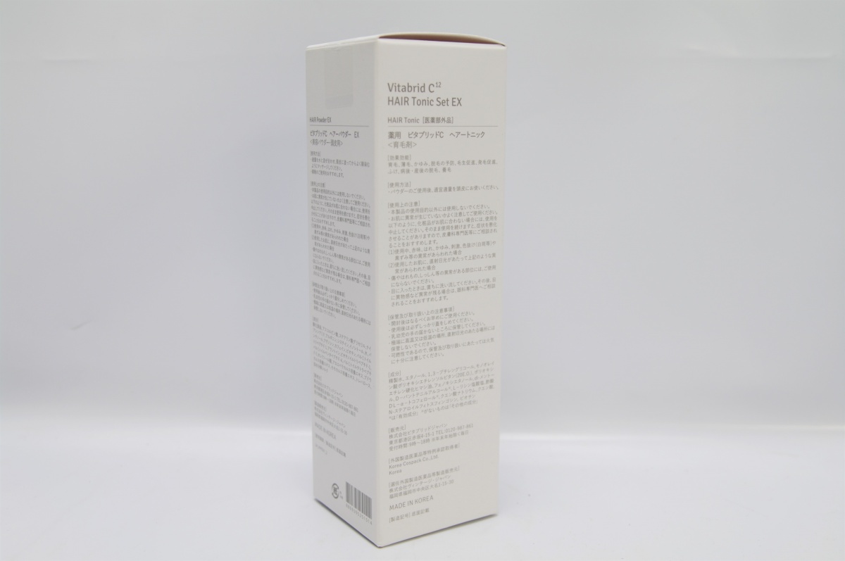Yahoo!オークション - Vitabrid C12 ヘアトニックセット EX 美容パウダ...