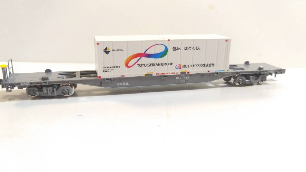 Yahoo!オークション - 1円～ Nゲージ用 KATO コキ107-788+UR48Aコンテ...