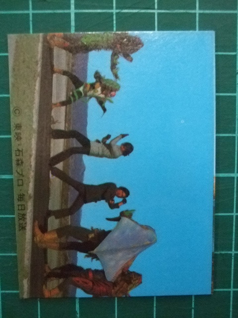 Yahoo!オークション - 仮面ライダー カード 513番 （KR21） 当時品 旧...