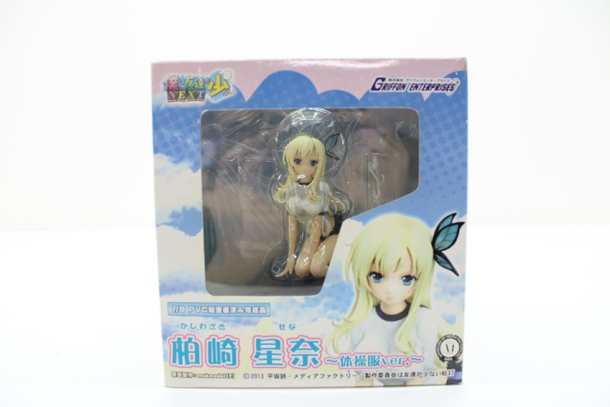 Yahoo!オークション - 27JD 柏崎 星奈 ～体操服ver.～ 僕は友達が少な...