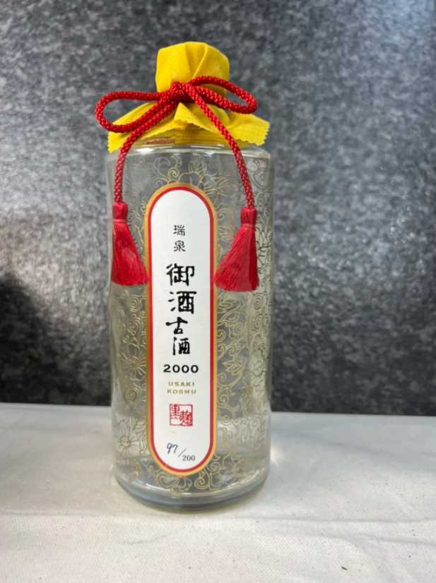 Yahoo!オークション - 新品未開栓 39％瑞泉 御酒古酒2000 720ml 限定品...