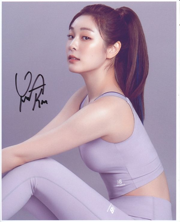 Yahoo!オークション - キム・ヨナ 直筆サイン写真 証明書COA 0676