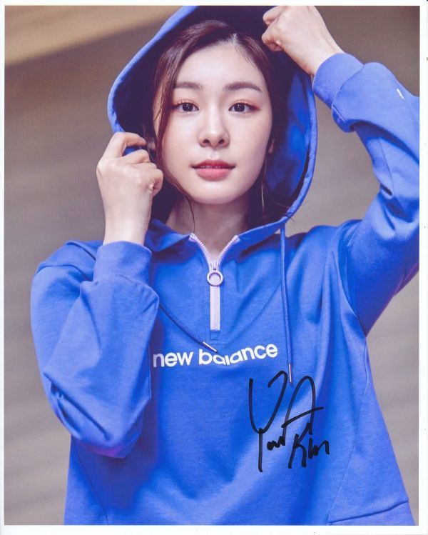 Yahoo!オークション - キム・ヨナ 直筆サイン写真 証明書COA 0816