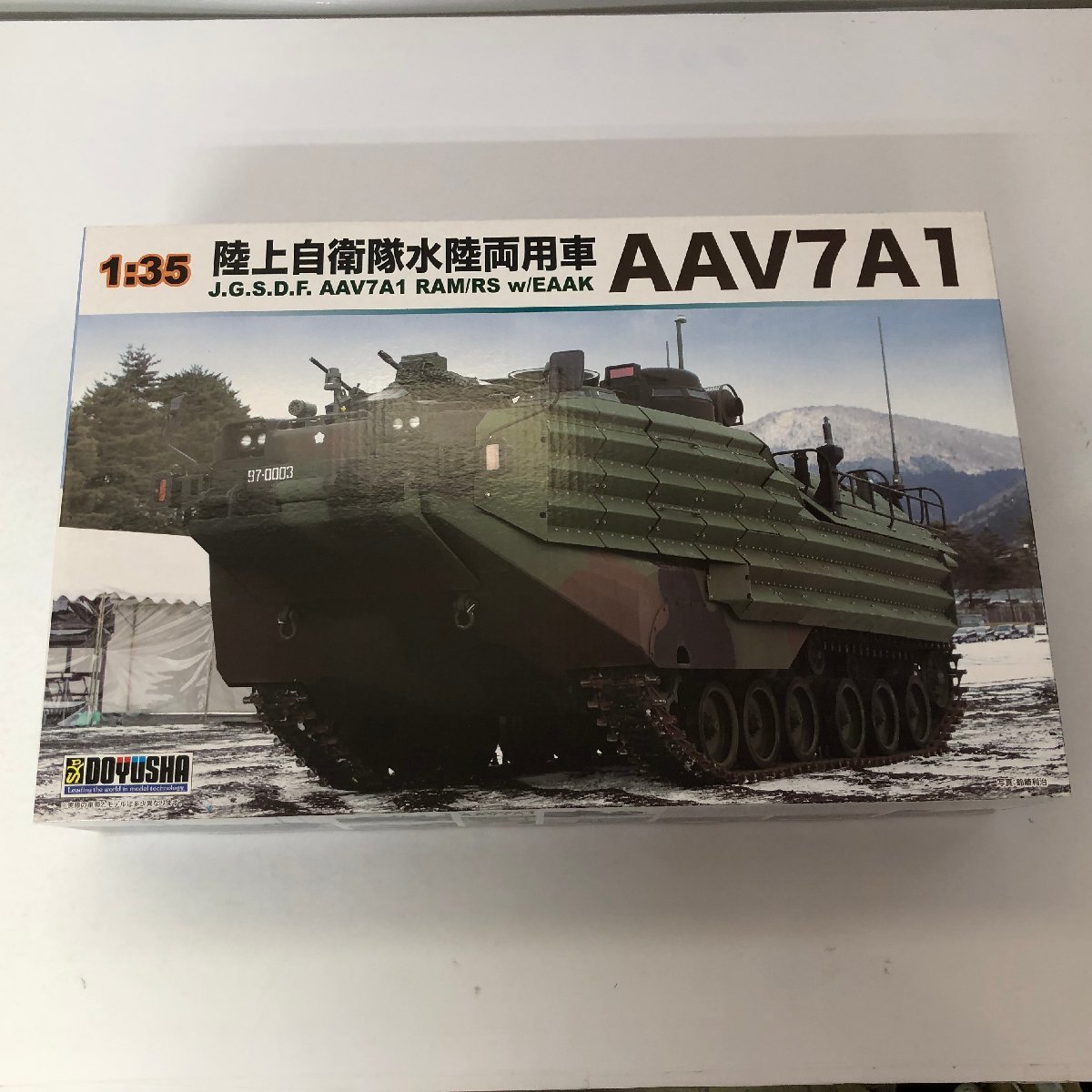 Yahoo!オークション - 童友社 「AAV7A1 RAM/RS 陸上自衛隊水陸両用車」...