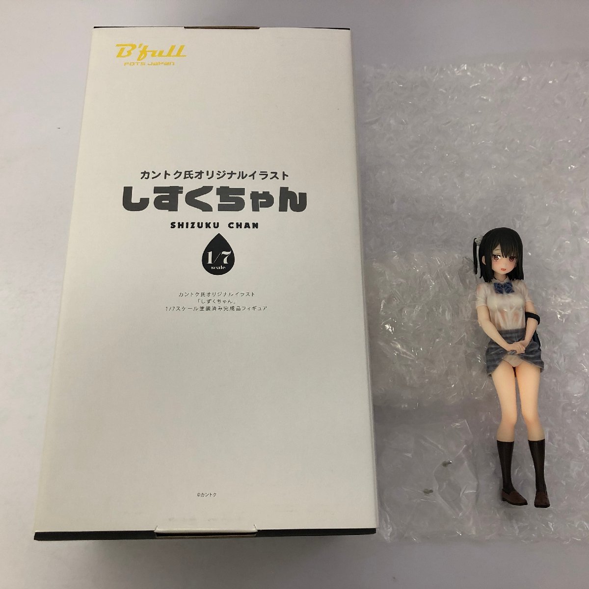 Yahoo オークション 「しずくちゃん」 カントク氏オリジナルイラスト