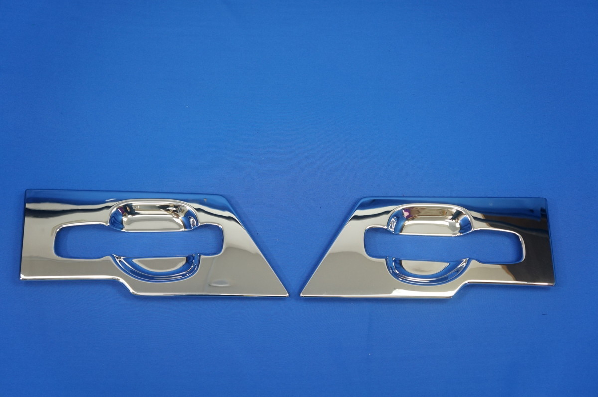 Yahoo!オークション - グランドプロフィア用 H22.9～H29.4 グリップガ...