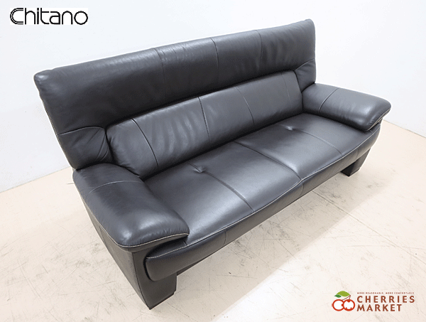 Yahoo!オークション - 展示品 Karimoku カリモク chitano チターノ 3P...