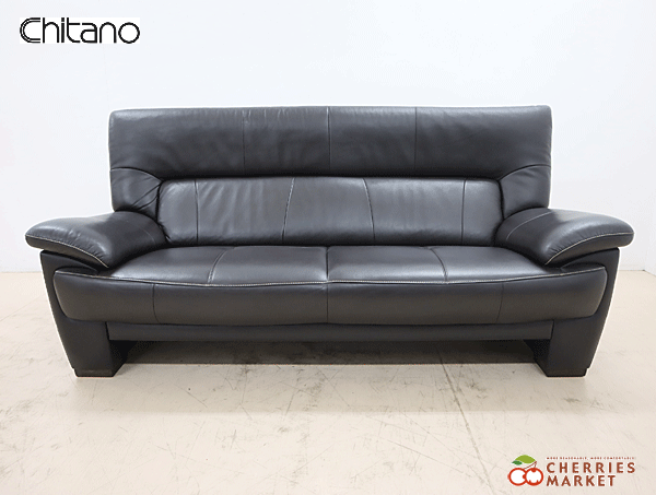 Yahoo!オークション - 展示品 Karimoku カリモク chitano チターノ 3P...