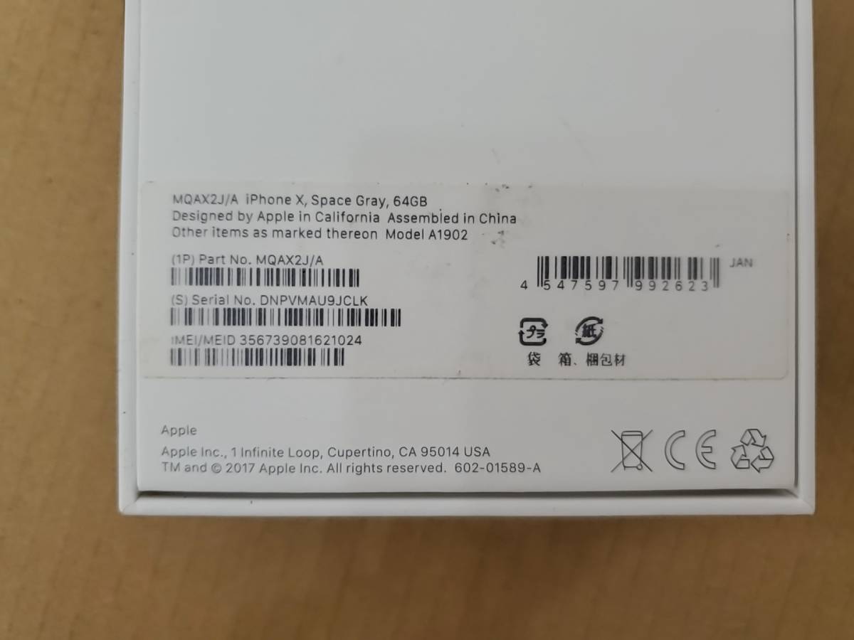 Yahoo!オークション - T111[06](アイフォン) 動作中古 Apple iPhone X ...