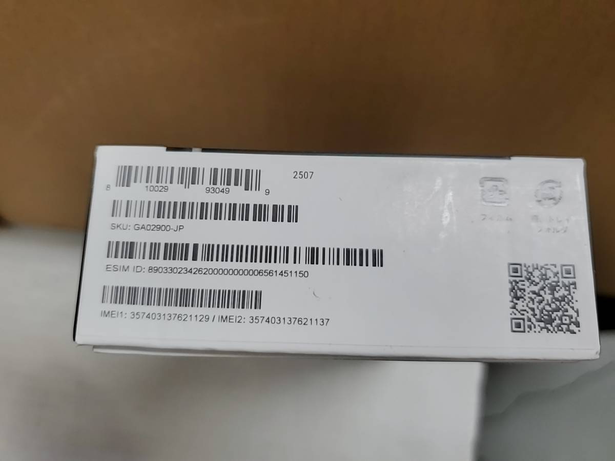 Yahoo!オークション - T112[06](スマホ) 極美品 Google Pixel 6 128GB ...