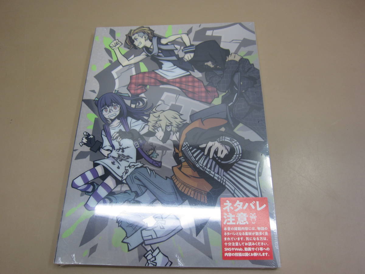 Yahoo!オークション - K010[PK](本) 未開封品 新すばらしきこのせかい ...