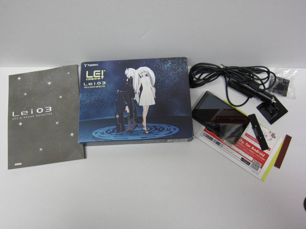 Yahoo!オークション - K104[LP](探知機) 中古動作品/ユピテル GPS＆レ...