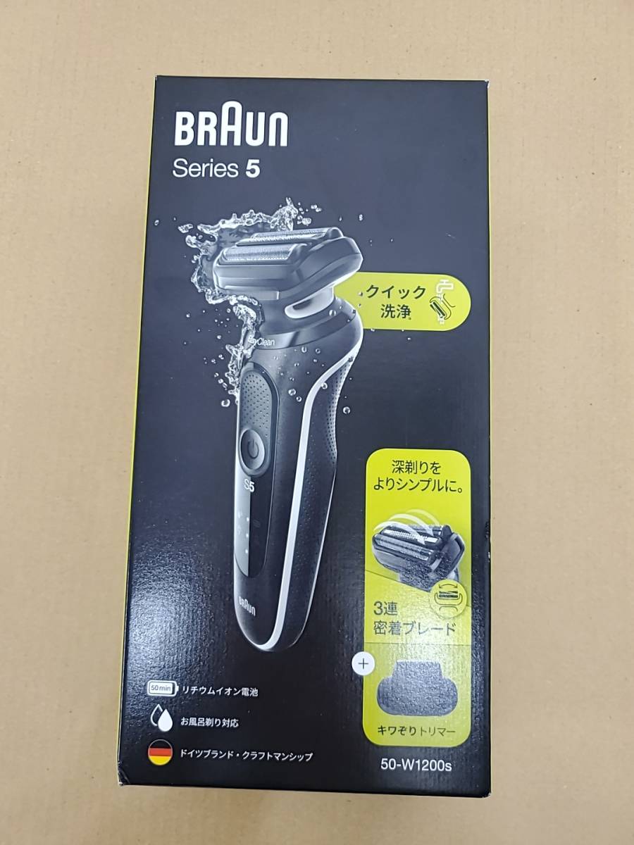 Yahoo!オークション - T103[06](充電式電動シェーバー) 未開封 密着シ...