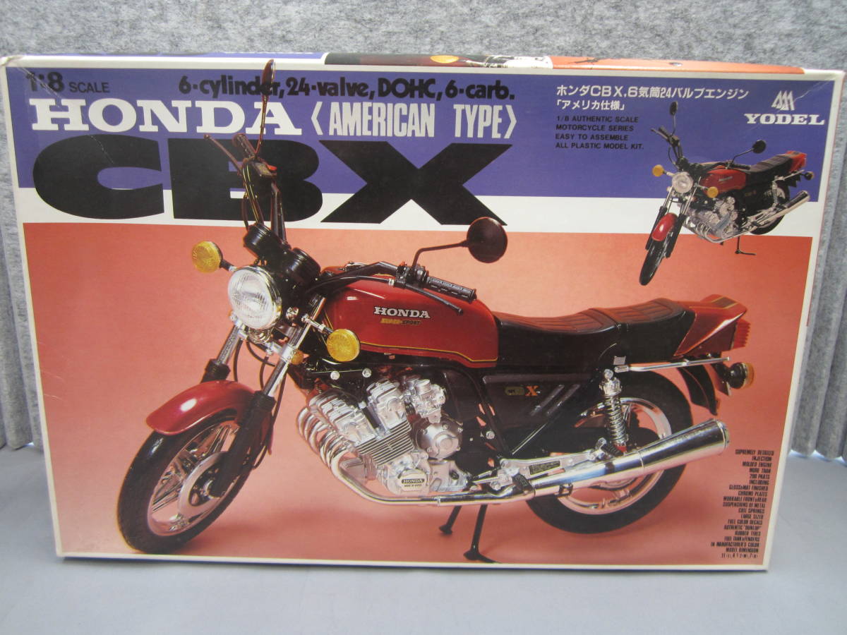 Yahoo!オークション - 激レア品 未使用 未組立 YODEL ヨーデル プラモ...