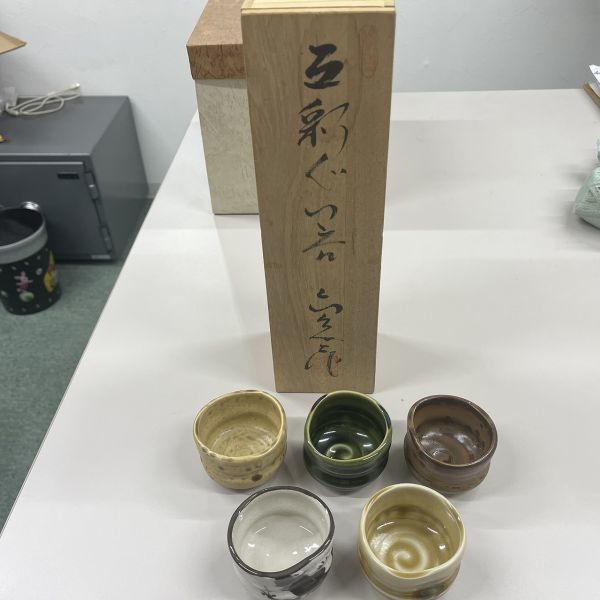 赤津焼 湯呑み 1194(茶器セット)｜売買されたオークション情報、yahooの商品情報をアーカイブ公開 - オークファン（aucfan.com）