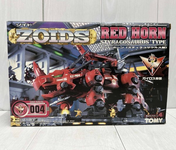 代購代標第一品牌－樂淘letao－未組立 ★ TOMY ZOIDS ゾイド レッドホーン スティラコサウルス型 EZ-004 1/72 ガイロス帝国 トミー RED HORN プラモデル フィギュア