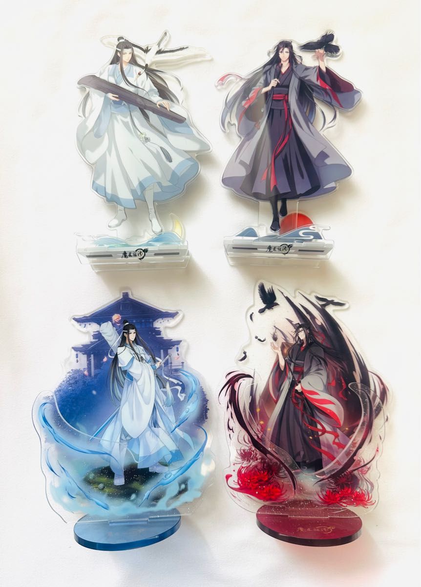 忘羨アクスタ4点セット 魔道祖師 魏嬰・藍湛|Yahoo!フリマ(旧 忘羨アクスタ4点セット 魔道祖師 魏嬰・藍湛|Yahoo!フリマ(旧