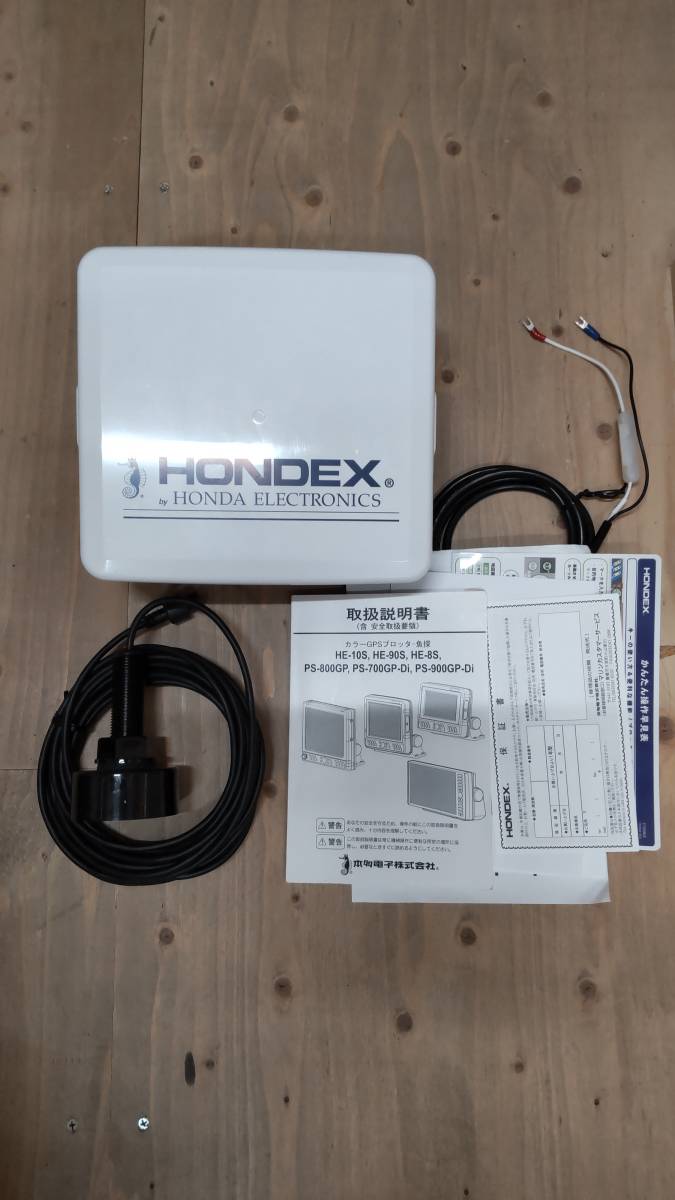 Yahoo!オークション - HONDEX GPSプロッター魚探 HE-8S