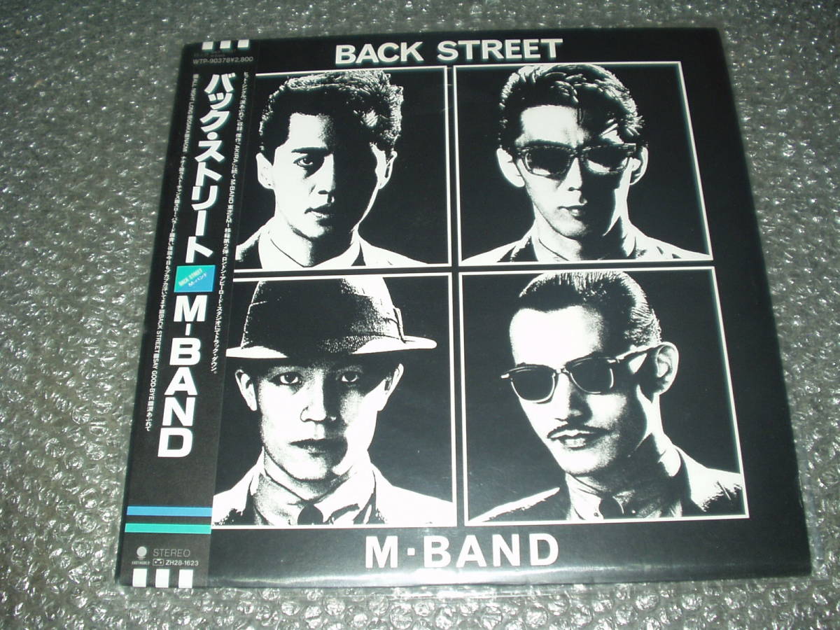 Yahoo!オークション - LP M-BAND/M-バンド「BACK STREET」(歌詞カー...