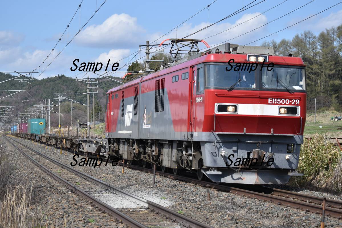 Yahoo!オークション - 【鉄道写真】EH500-29牽引 3054レ ＠いわて沼宮...