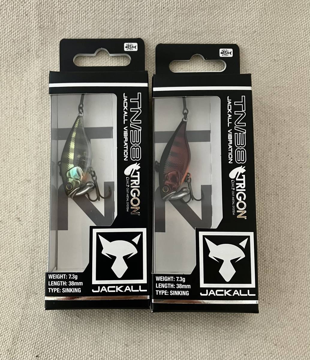 Yahoo!オークション - ジャッカル TN38 トリゴン 2個セット 未開封品 ...