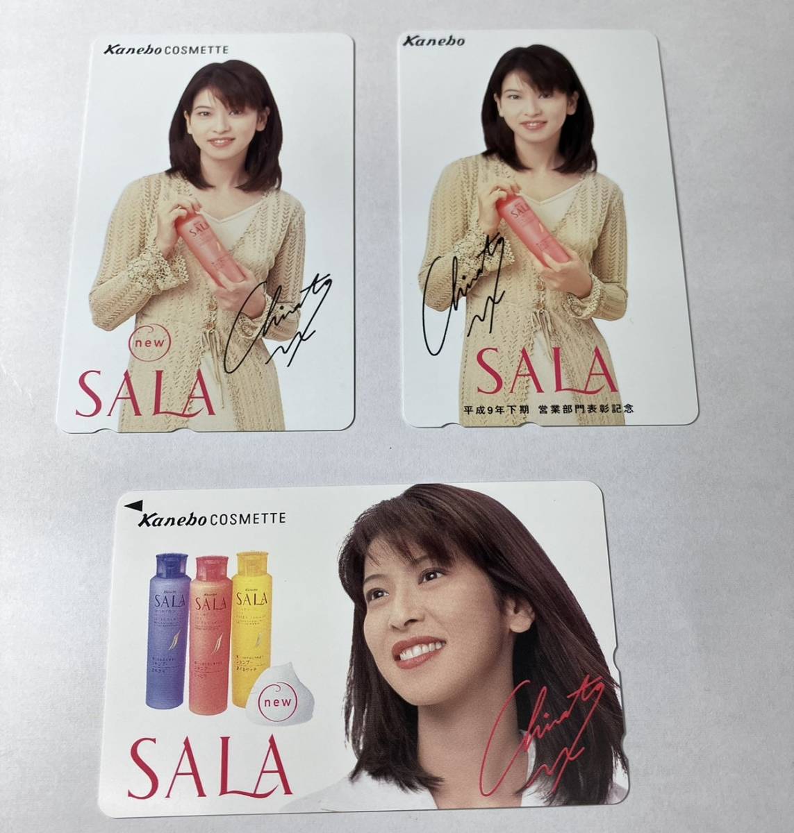 代購代標第一品牌－樂淘letao－【3635】森高千里 テレカ カネボウ 未使用品 3枚セット テレフォンカード 50度数 おまとめ Kanebo SALA サラ シャンプー 昭和 アイドル