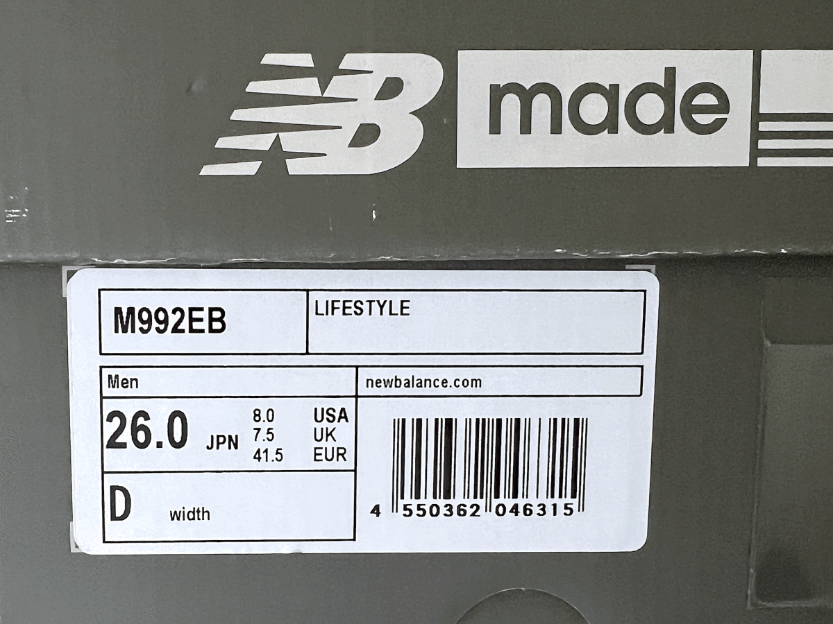 Yahoo!オークション - 国内正規品 限定 New Balance M992EB USA製 US8 ...