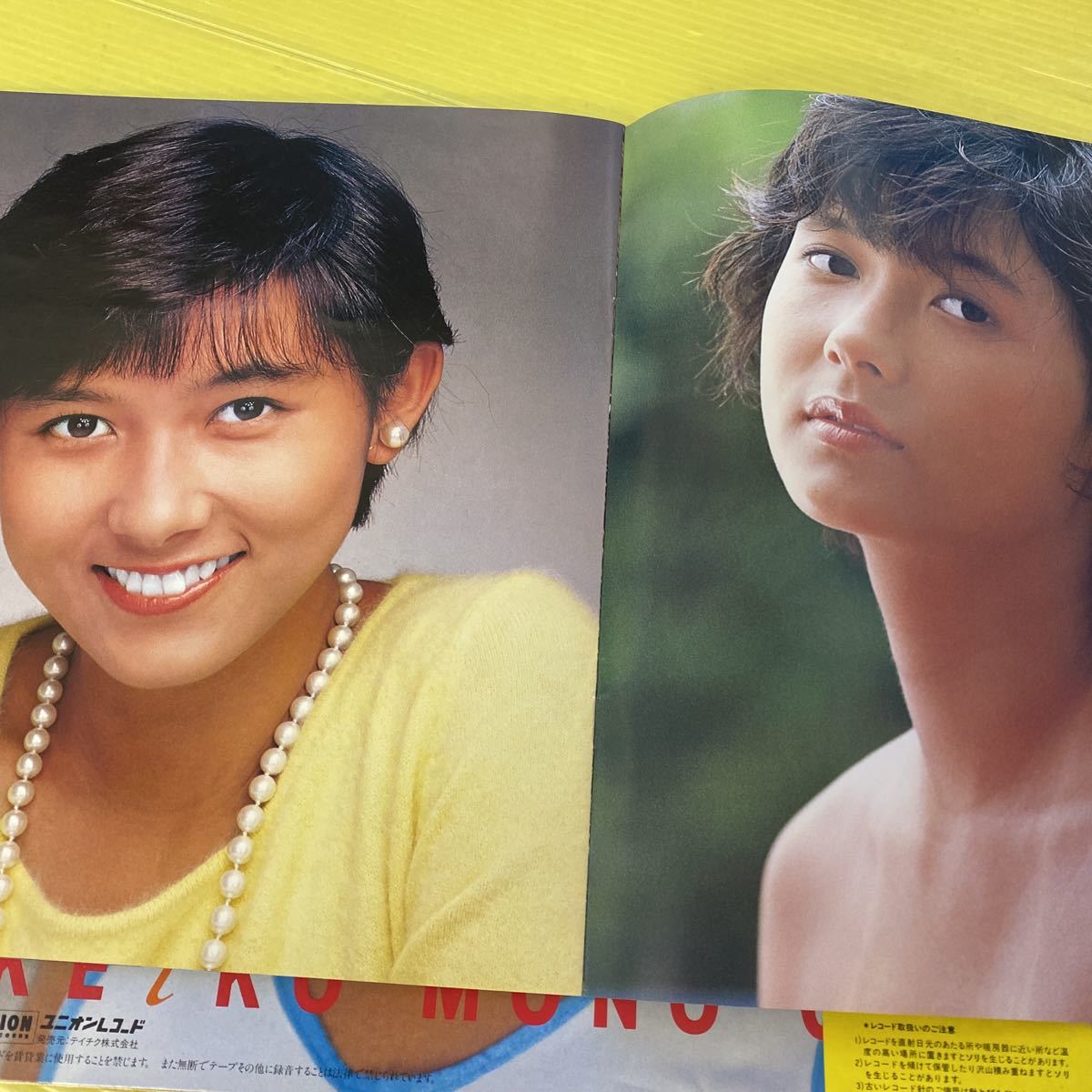 Yahoo!オークション - 【同梱可】 斎藤慶子 慶子 もの想い・・・（LP)