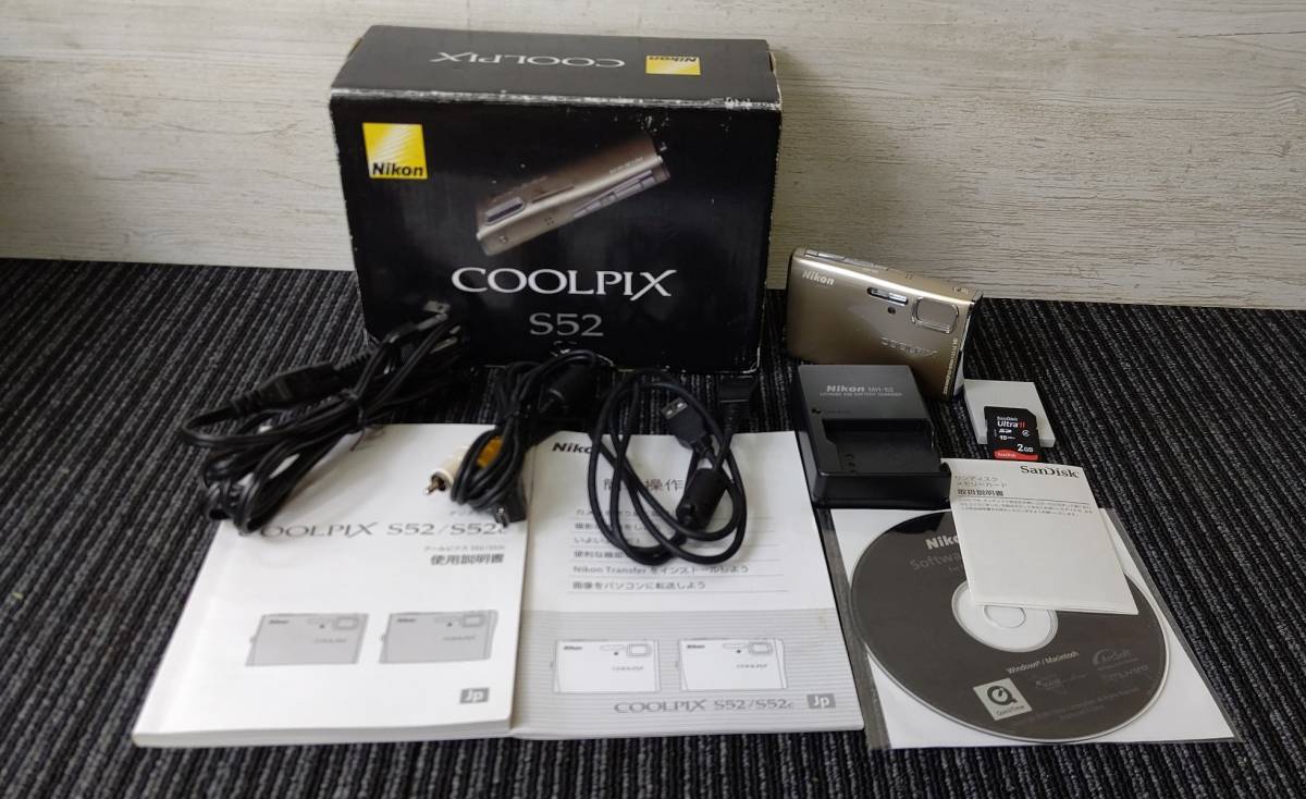 Yahoo!オークション - 5851-04 動作確認済 ニコン/Nikon デジタルカメ...