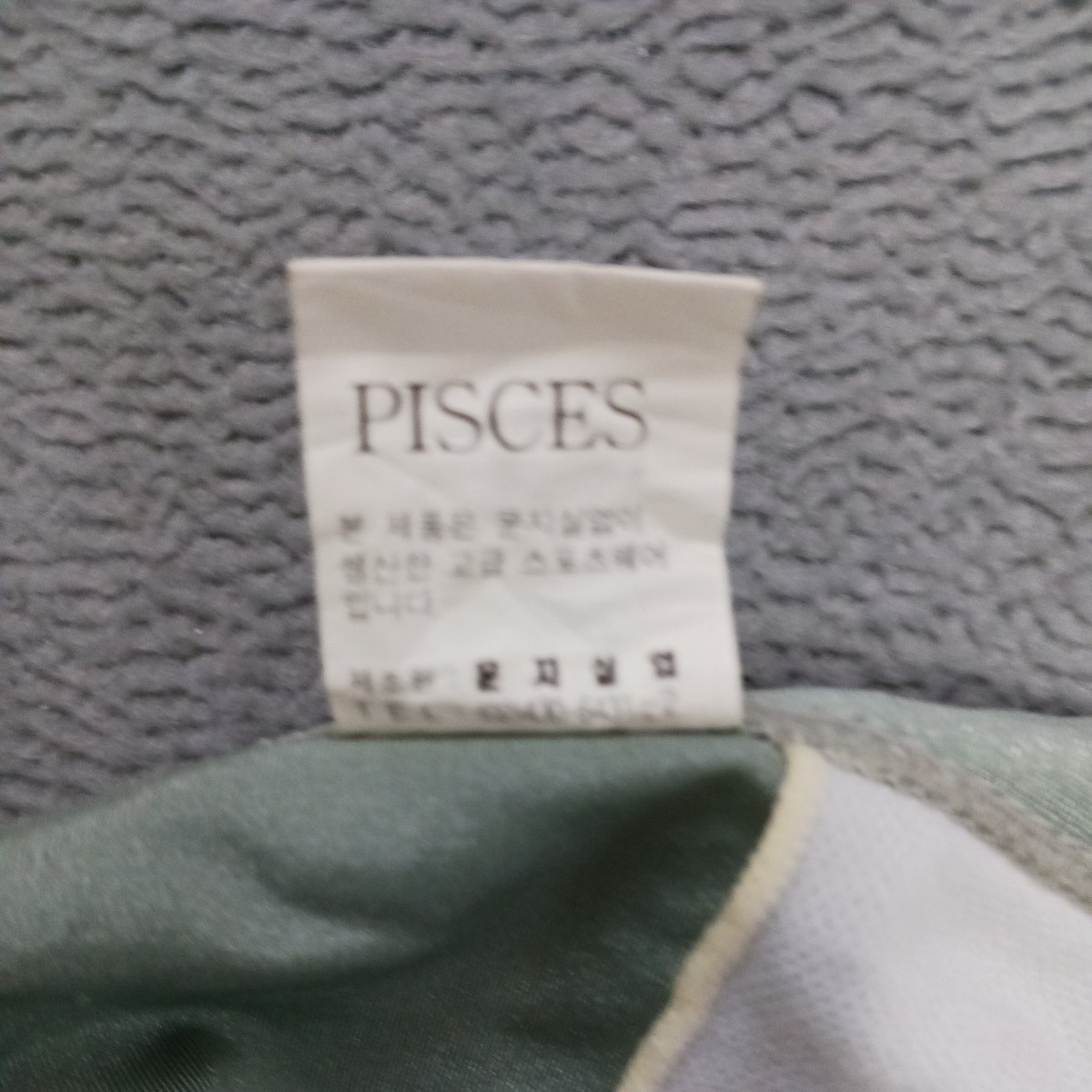 Yahoo!オークション - PISCES 男性用競泳水着 シルバー
