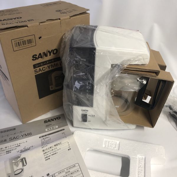 保管品 サンヨー SANYO コーヒーメーカー SAC-YM6 ドリップコーヒー(コーヒーメーカー一般)｜売買されたオークション情報、yahooの商品情報をアーカイブ公開 - オークファン ...