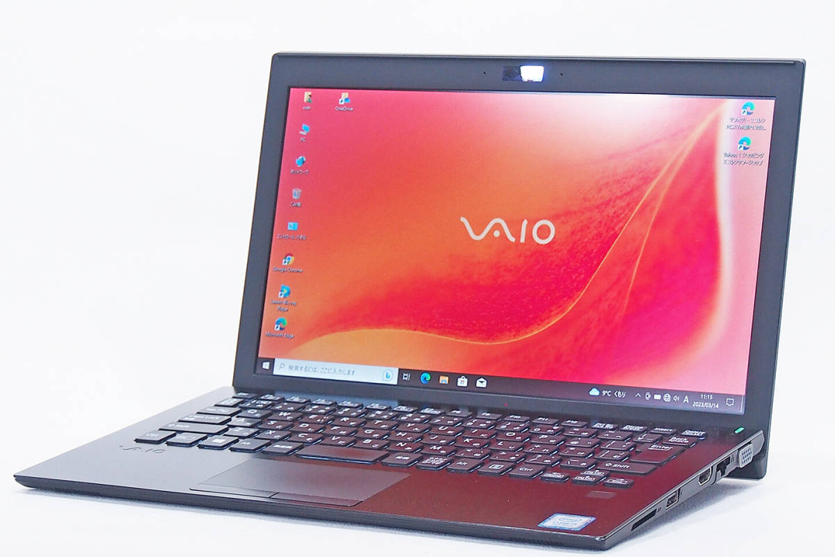 Yahoo!オークション - 【即配】軽量860g 高耐久性ボディ 11.6型FHD液晶...