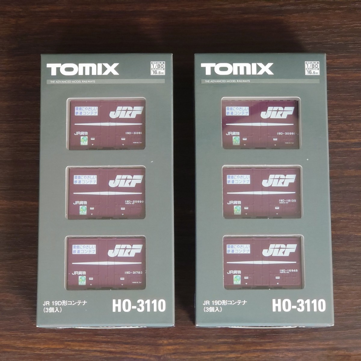 Yahoo!オークション - TOMIX HO JR 19D形コンテナ 3個入り 2箱セット H...