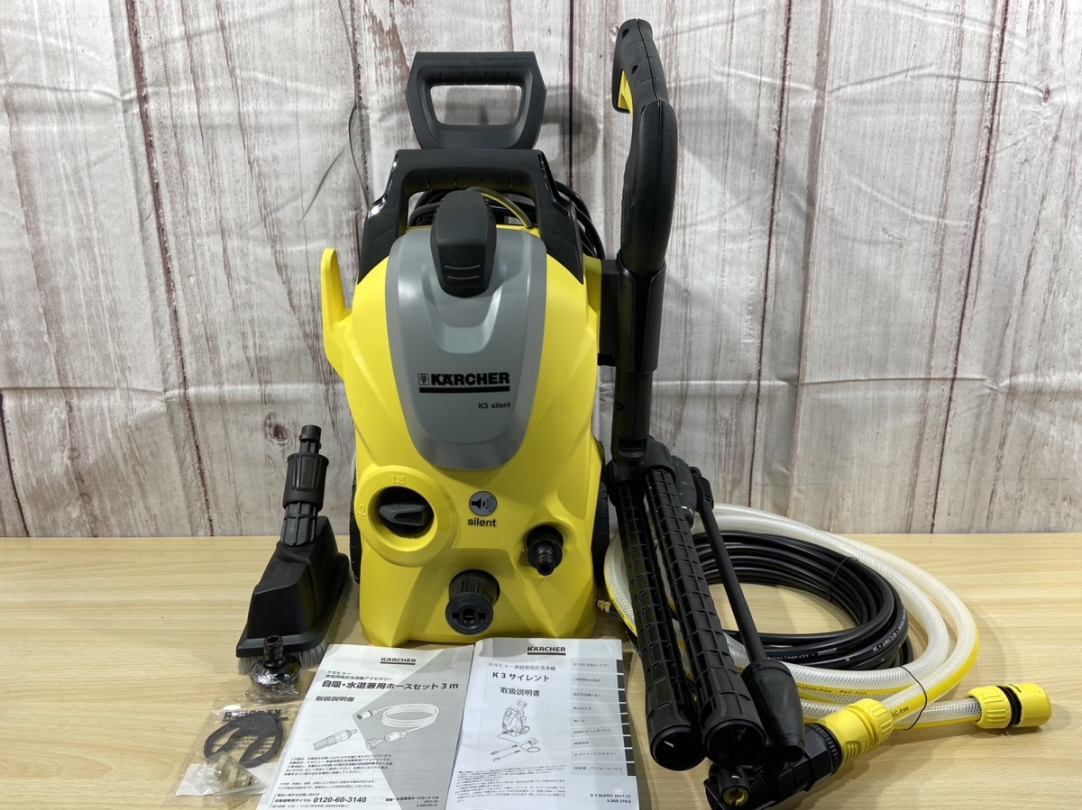 Yahoo オークション Karcher ケルヒャー家庭用高圧洗浄機 K3 サイレ