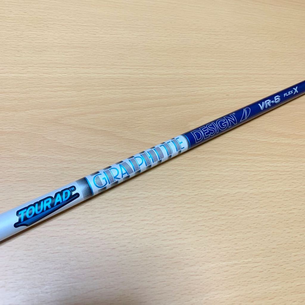 Yahoo!オークション - タイトリスト TSR/TSi/TS TOUR AD VR-6X シャフ...