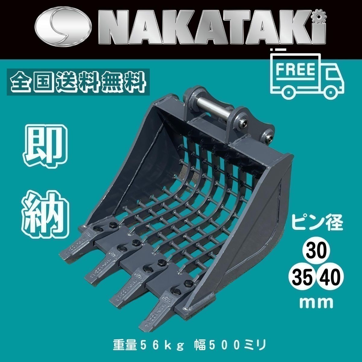 Yahoo!オークション - #86 ヤンマー ViO17 B-10 B2U B30U B3U B2X ViO2...