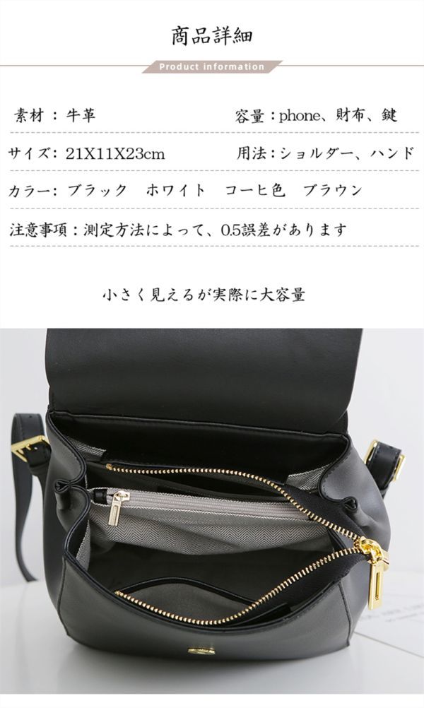 本革 リュック レディースバッグ 牛革 新品 未使用 レザー 大 本革 リュック レディースバッグ 牛革 新品 未使用 レザー 大
