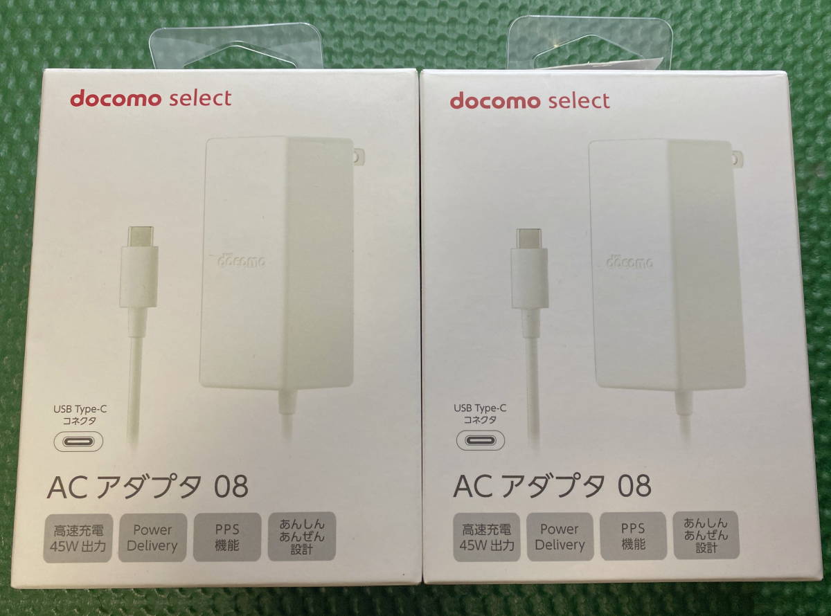 Yahoo!オークション - 美品 NTT DOCOMO ACアダプタ 08 USB TYPE-C 2本...