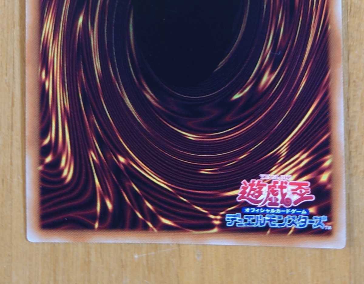 Yahoo!オークション - 1円スタート 509. メレオロジック・アグリゲータ...