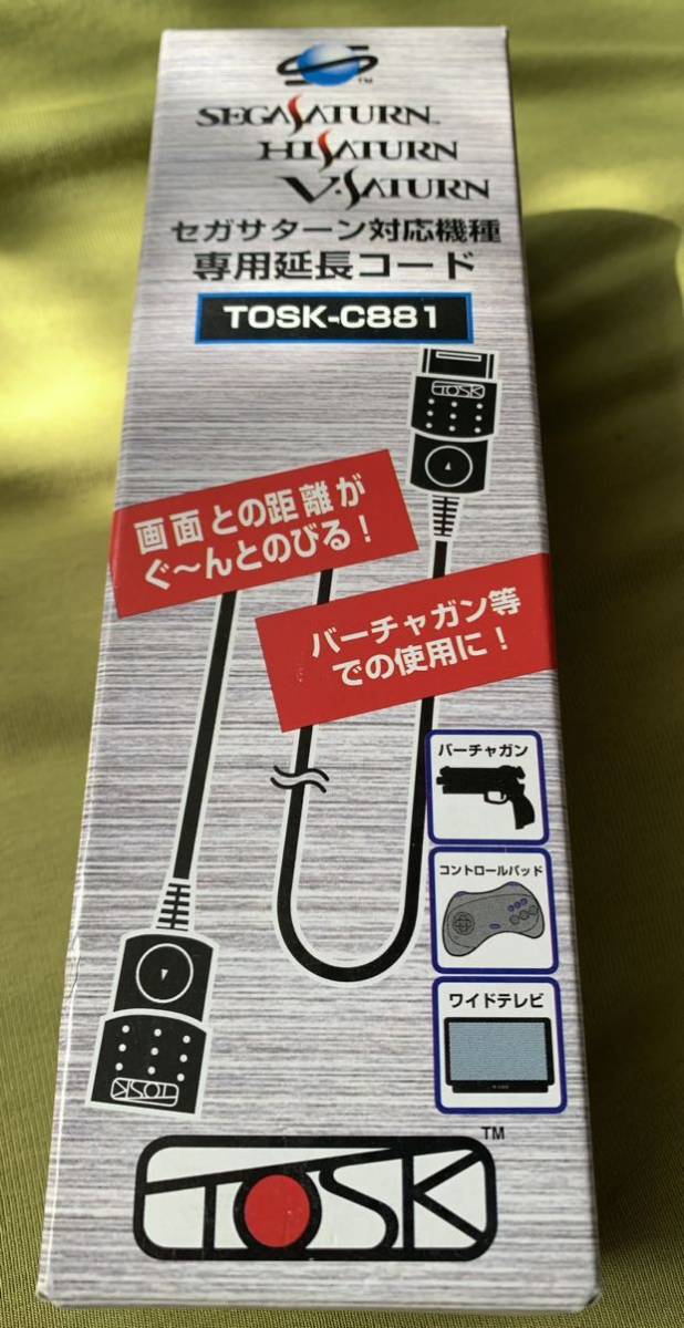 Yahoo!オークション - 新品『 セガサターン 専用延長コード TOSK-C881 ...
