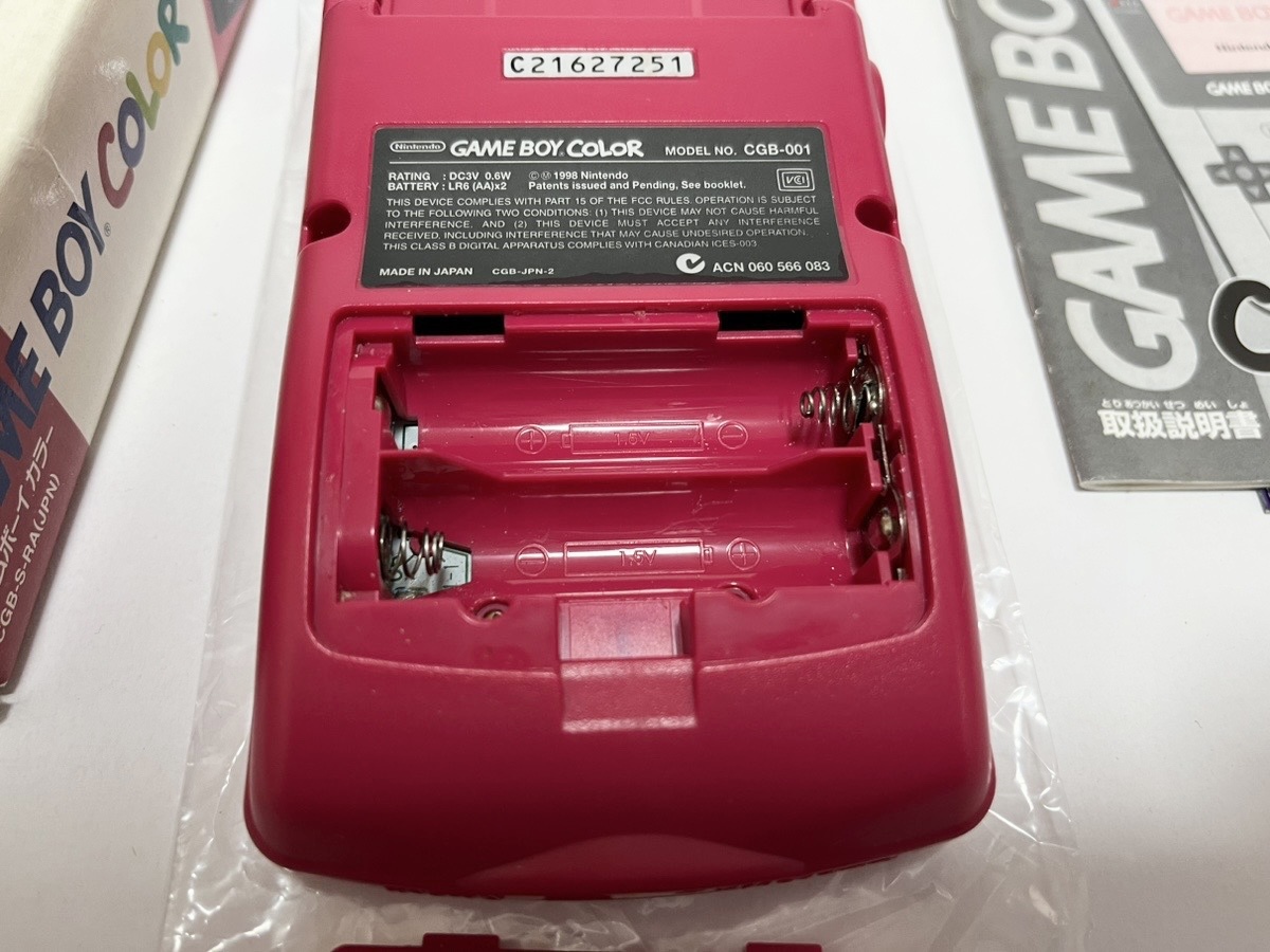 Yahoo!オークション - 【GBC】ゲームボーイカラー 本体 レッド