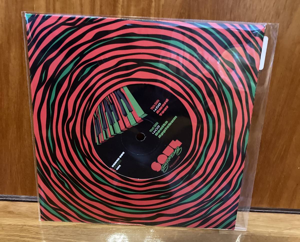 Yahoo!オークション - soul supreme award tour bonita applebum 7inc ...