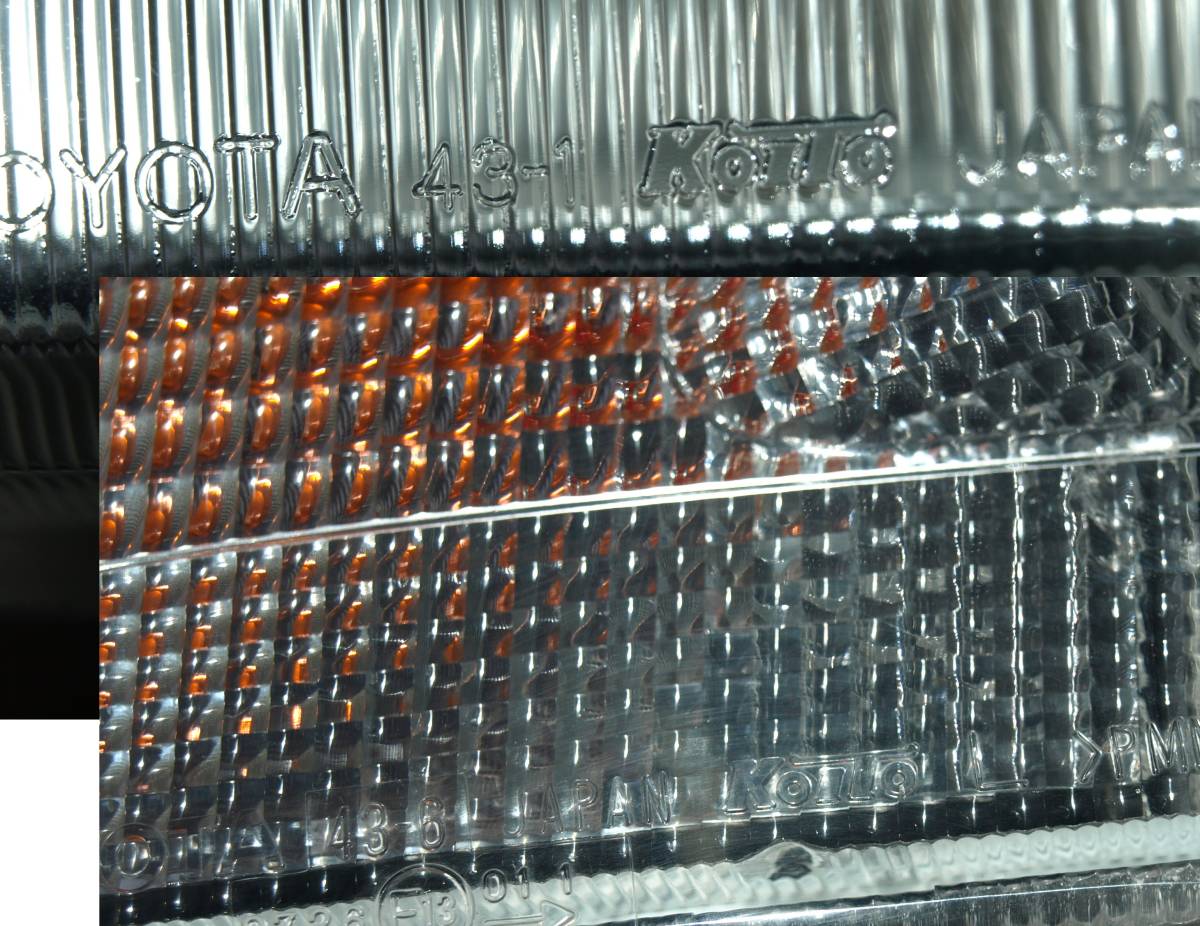 Yahoo!オークション - TA-GXS12 クラウン クラウンセダン GXS12 純正 ...