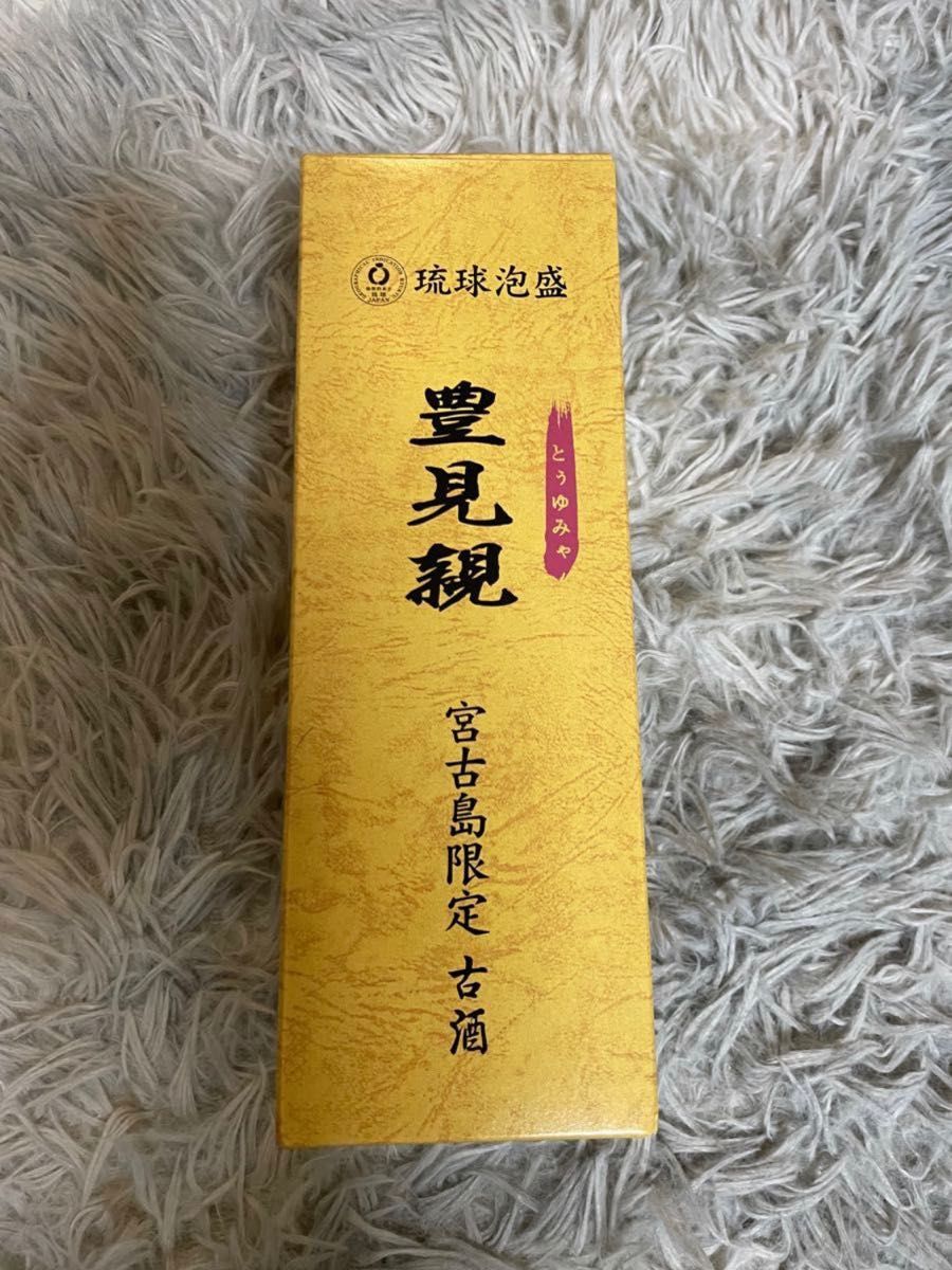 a26専用｜Yahoo!フリマ（旧PayPayフリマ）