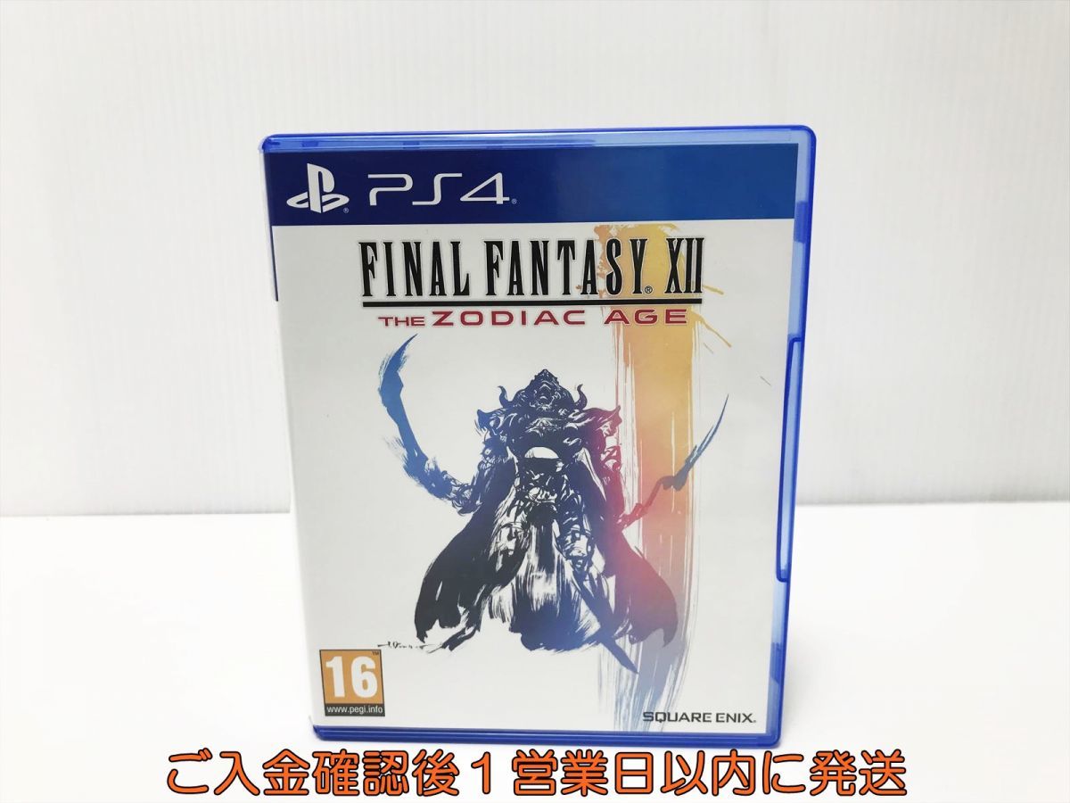 Yahoo!オークション - PS4 Final Fantasy XII The Zodiac Age ゲームソ...